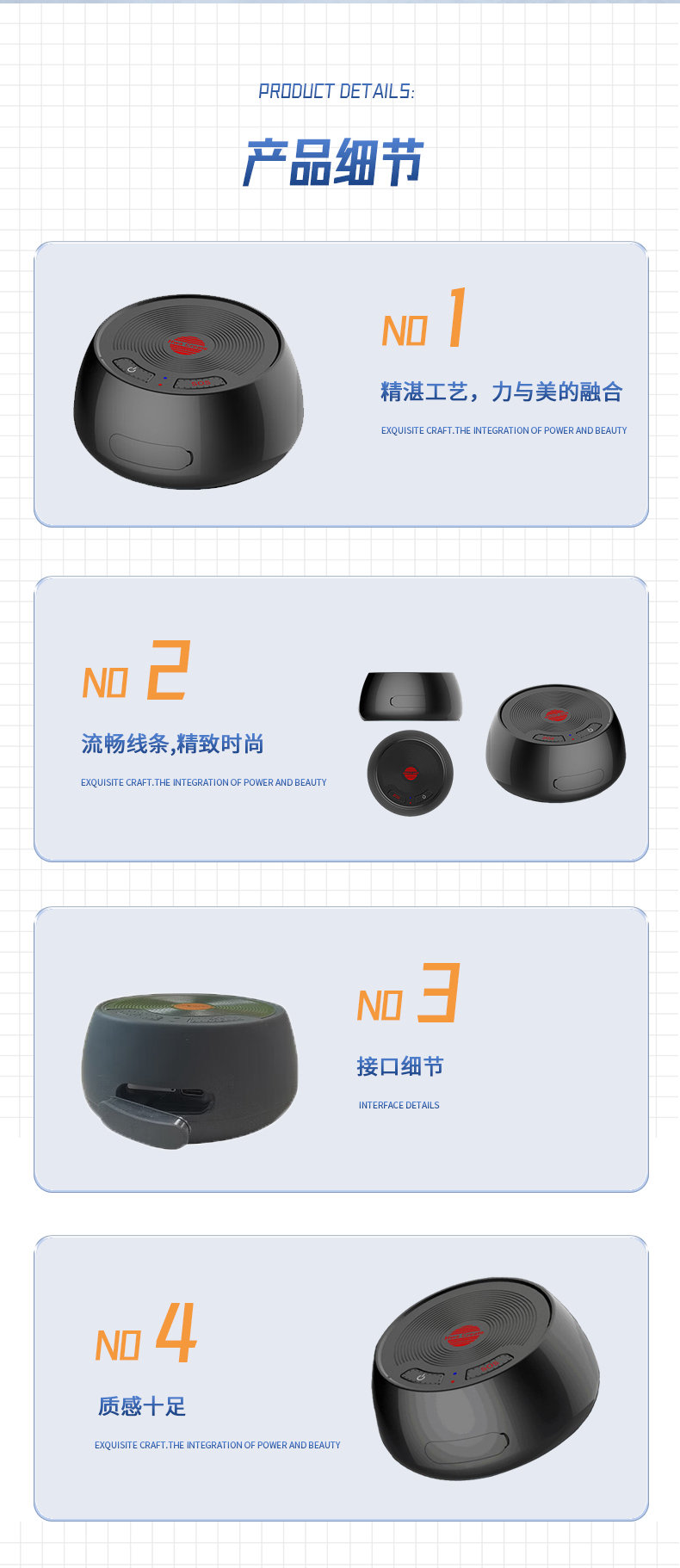 极地星通 便携式卫星移动通信热点 HTL6100_天通卫星系列产品_西藏天通北斗技术服务有限公司